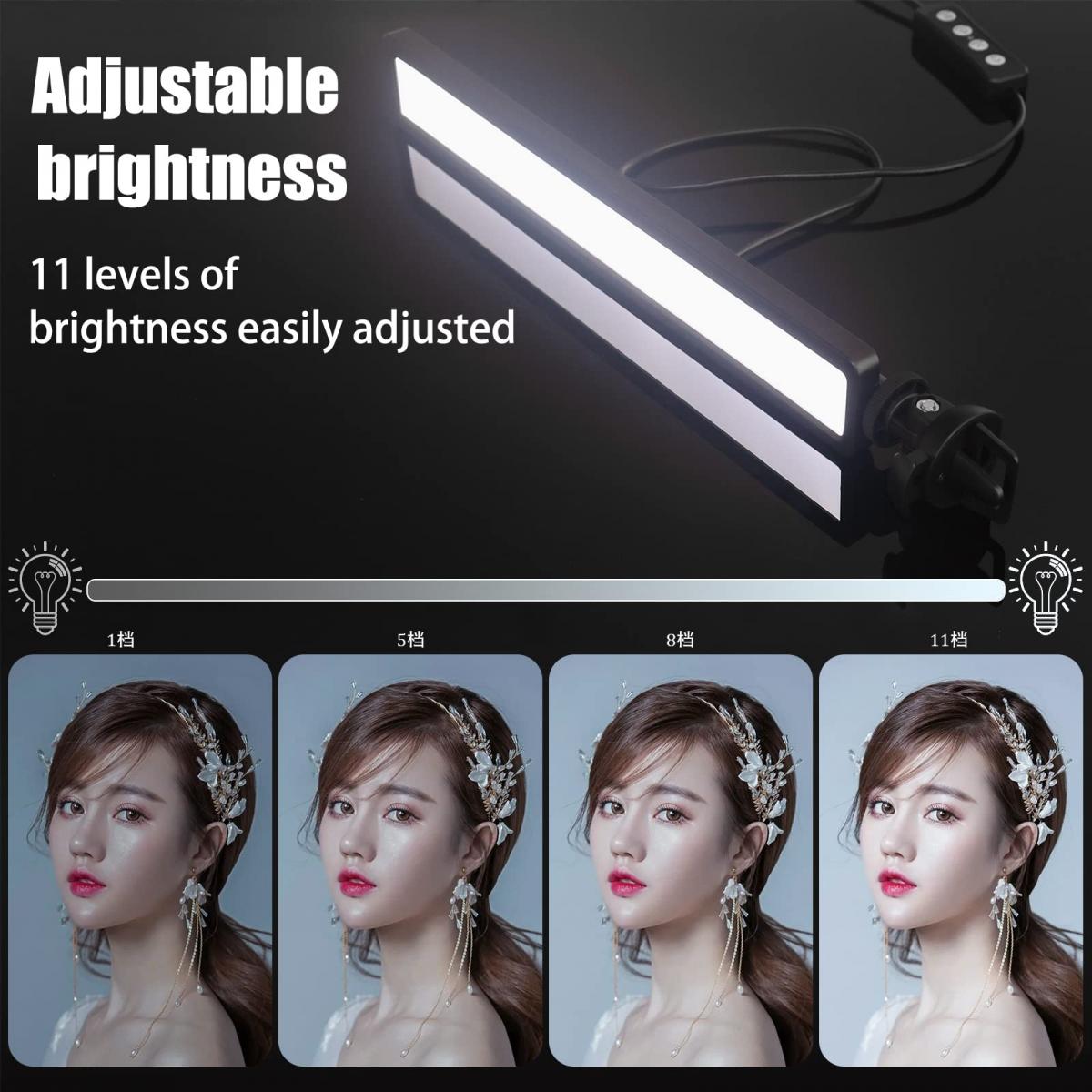 Video Conference Light Kit 3 Colors Dimmable - KENTFAITH
