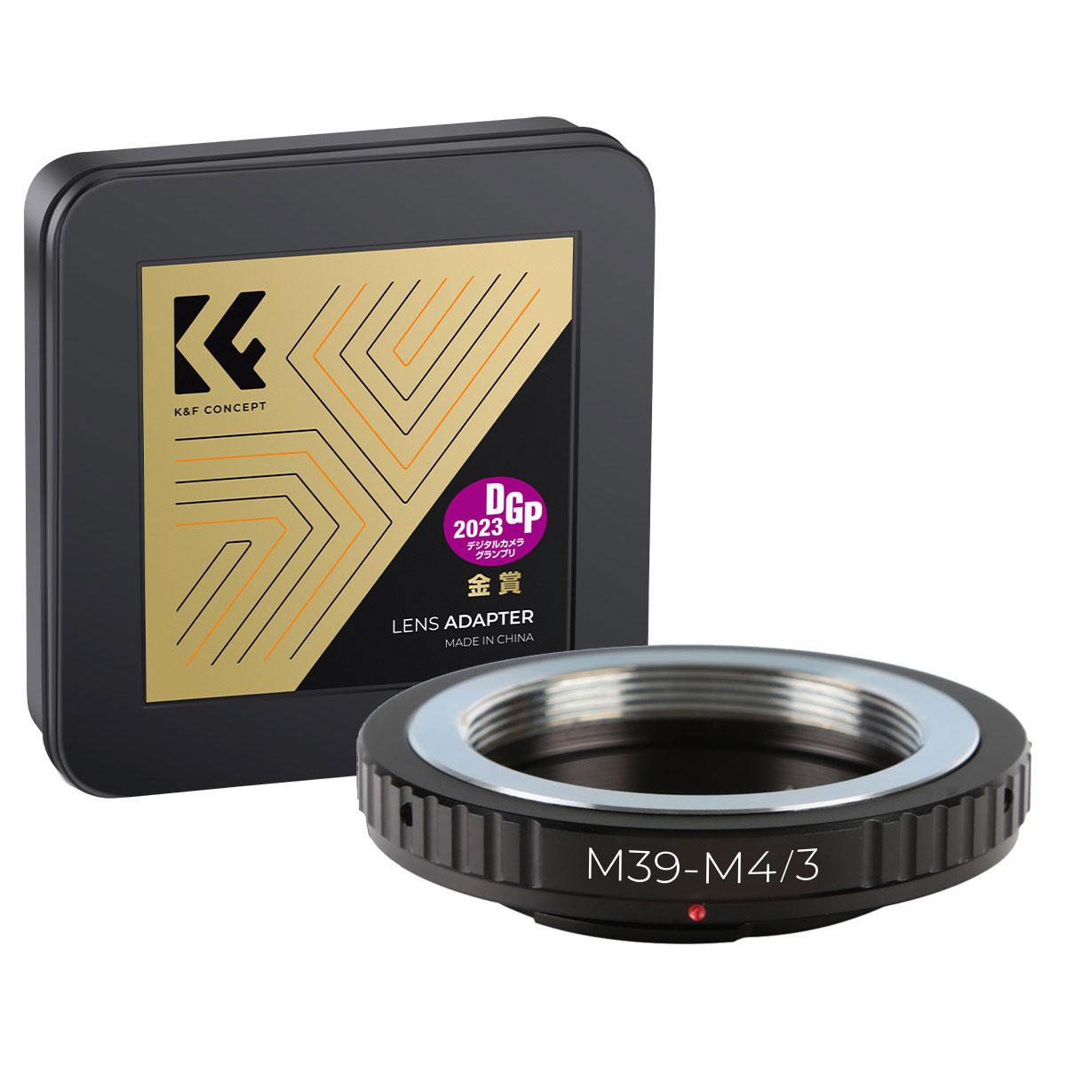 Pl Lens Mount Adapter M39 M43 M19121 K&F Concept - KENTFAITH