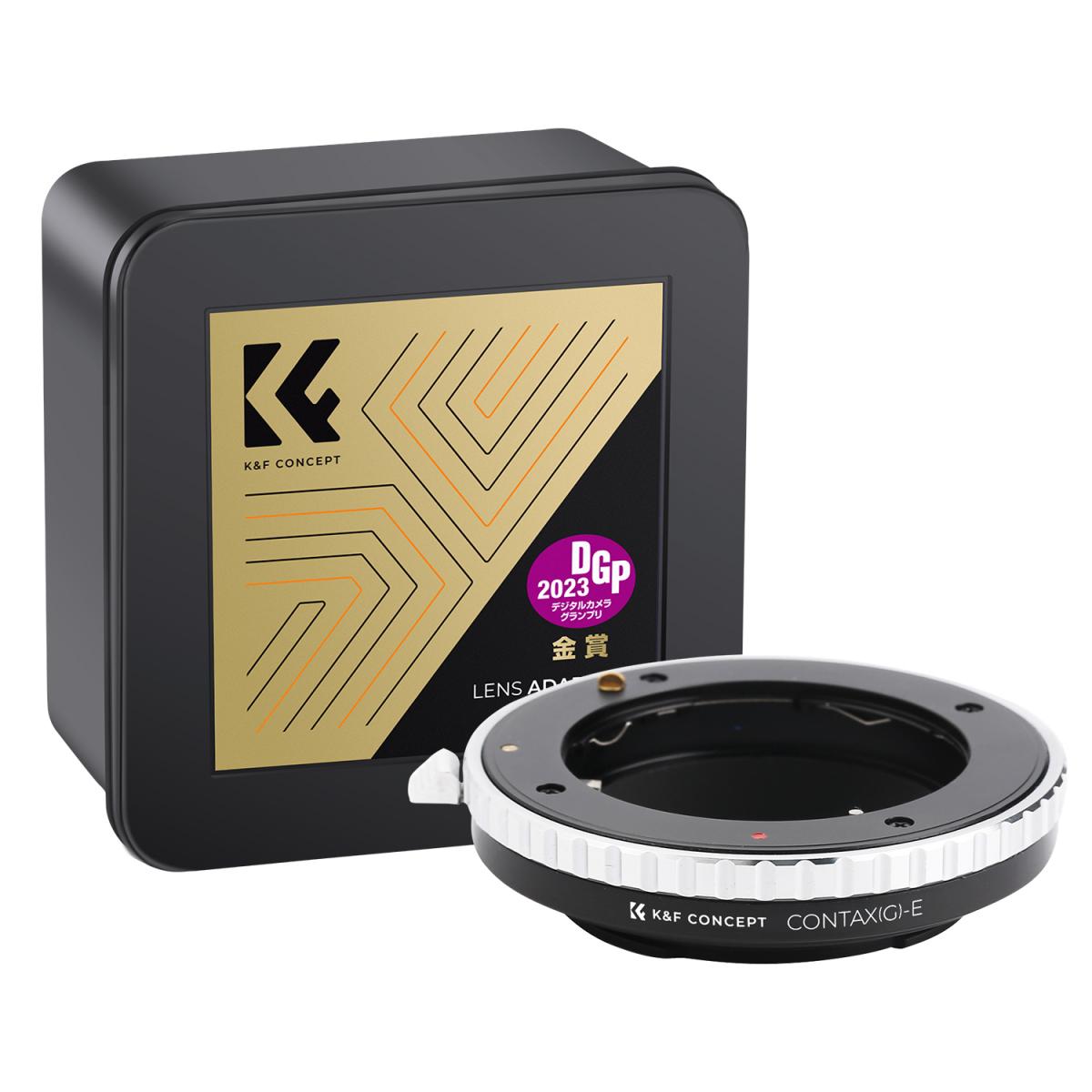 Best Lens Adapter For Sony E Mount Manual Focus Compatible - KENTFAITH